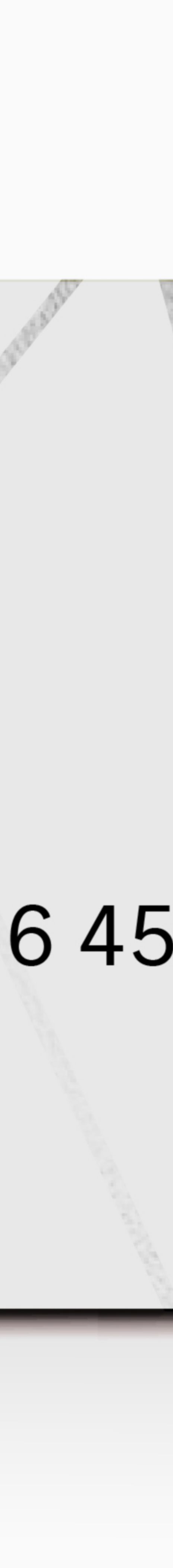 Intro | Banktilbud for barn og ungdom - DNB